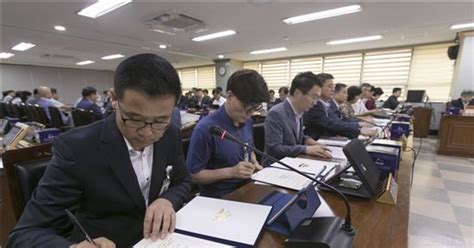 단독 공무원 출장비 부당 수령 만연권익위 조사 나서
