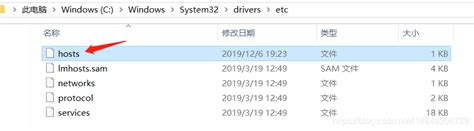 Host地址切换工具 Switchhostsswitchhosts官网 Csdn博客 Host地址切换工具 Switchhostsswitchhosts官网 Csdn博客