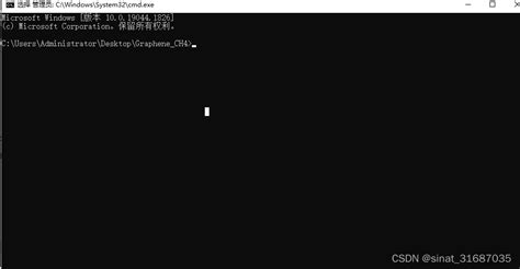 Ms建模后转成lammps的data文件msi2lmp Csdn博客 Ms建模后转成lammps的data文件msi2lmp Csdn博客