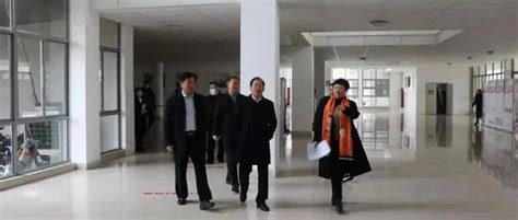 学校领导莅临我院开展新学期教学检查工作师生情况山东省
