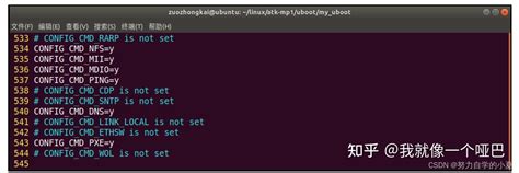 Linux U Boot