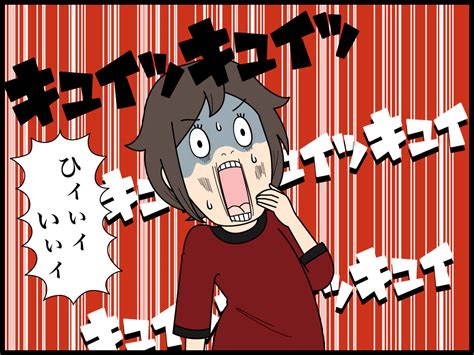 緊急地震速報の音 イラレでマンガを描く