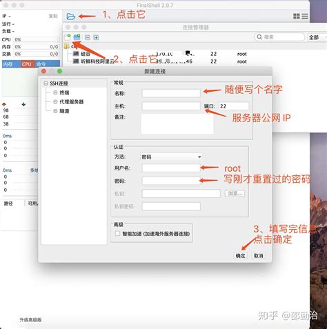 如何用一台服务器部署多个不同的 WEB 项目 use nginx in docker 知乎