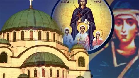 U Utorak Je Praznik Vere Nade I Ljubavi I Njihove Majke Sofije Običaji Nalažu Da Svako Ko Ima