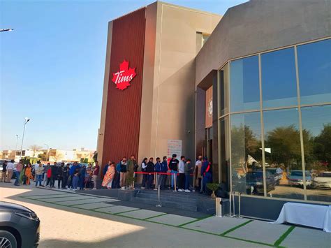 Record Sales By Tim Hortons Pakistan Gets Mixed Reactions Reviewitpk