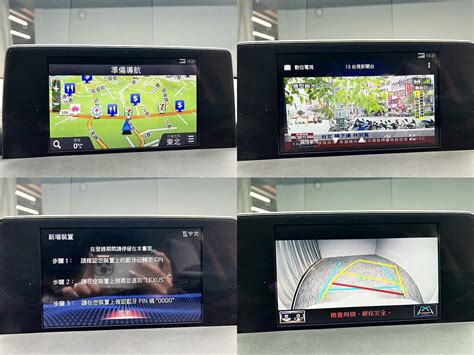 中古車 🔥2018 Nx300h 頂級版 超保值油電有跟車電冷熱椅🔥144【阿龍中古車 0968 691 205】lexus 淩志