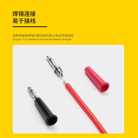 ETA3002 4mm香蕉插头焊接灯笼插头镀镍黄铜 ABS护套可灵活拆装 虎窝淘
