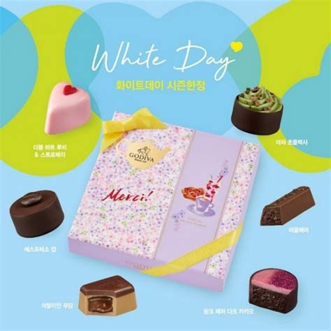 로맨틱 화이트데이딸기 음료·한정판 초콜릿 등 달콤 디저트 제안