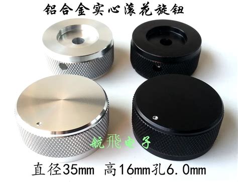 Liga De Alum Nio S Lido Potenci Metro Bot O De Volume Amplificador De Udio Bot 