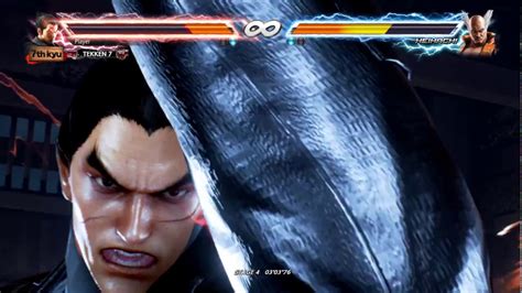 Tekken 7 Kazuya Mishima Arcade Mode PC Gameplay YouTube