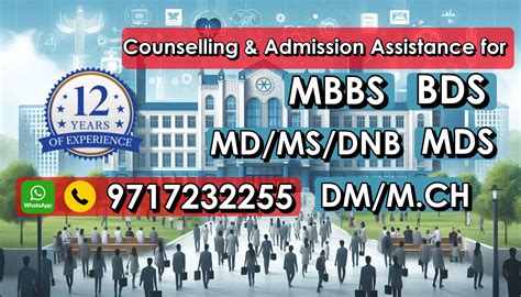Mds Fees In Ip Dental College Neet Counseling 2025