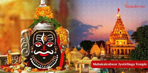 12 Jyotirlinga Name And Place In Hindi भगवान शिव के 12 ज्योतिर्लिंग