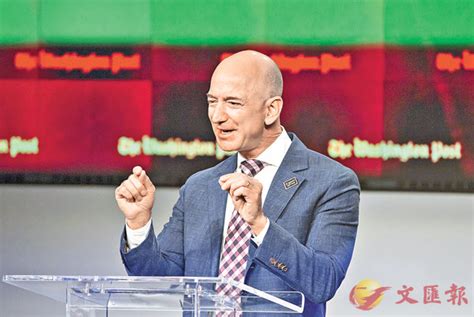 亞馬遜股價升 帶挈總裁登富豪榜次席 香港文匯報