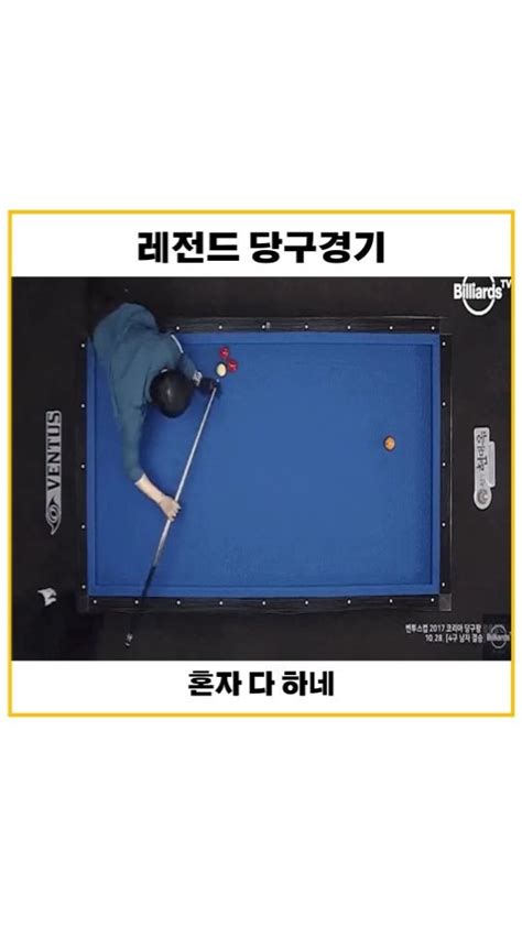 유머 오마카세 Humor Omakase • Instagram Photos And Videos