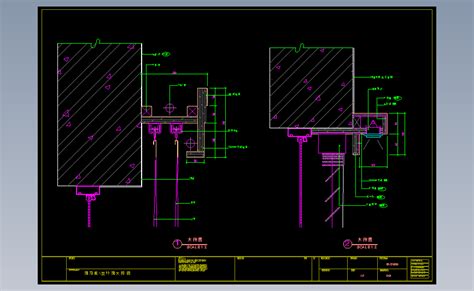 窗帘盒大样autocad 2000模型图纸下载 懒石网
