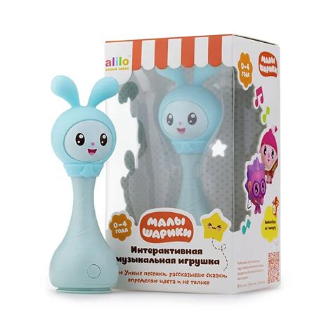 Alilo R1 музыкальная игрушка "Малышарики", Крошик | Купить по выгодной ...