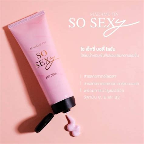 โลชั่นมาดามฟินกลิ่น โซเซ็กซี่ So Sexy So Sexy Body Lotion ขนาด 100 Ml