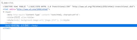 Swpuctf Easy Sql Writeup Swpuctf Easy Csdn
