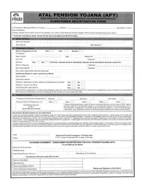 Apy Subscriber Form Pdf Government Of India Governance