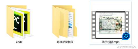 【精选】基于opencv的果实检测与果径测算系统opencv中测量圆的直径和圆度的算法 Csdn博客