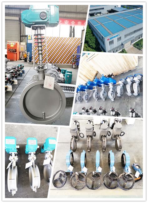浙江丽水市青田县冶金工程项目 冶金工程系统 湖北霍科德阀门有限公司