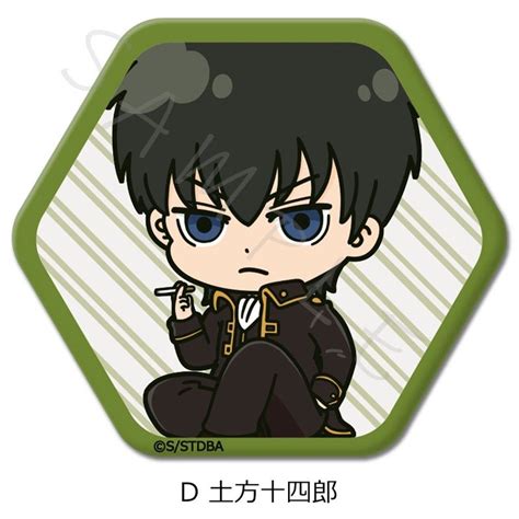銀魂 六角形缶バッジ D 土方十四郎｜アニメ・キャラクターコラボグッズのecならeeo Store（イーオストア）