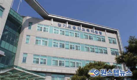용인교육지원청 2022년 청렴 콘텐츠 공모전 수상작 발표