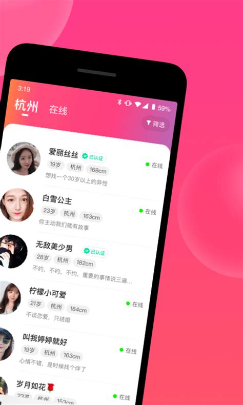 App App V Pk