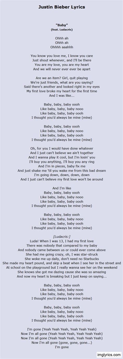 Justin Bieber Lyrics