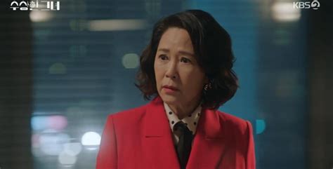 남자로 보여 정지소 진영과 키스…70대 김해숙 어쩌나 수상한 그녀