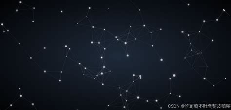 canvas实现动画粒子效果_vue canvas粒子动画-CSDN博客