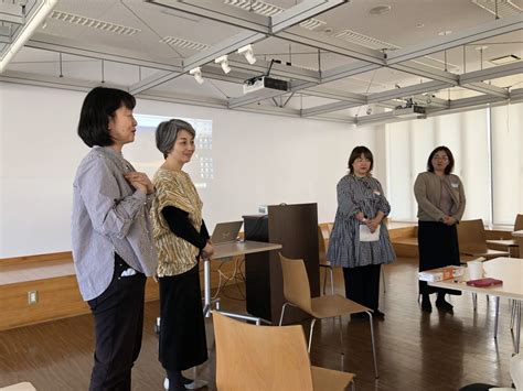 多言語多文化共生社会の教育課題リサーチユニット筑波大学
