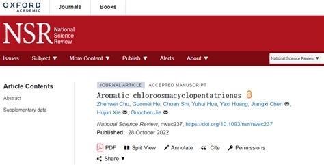 学术论文 恭喜课题组与厦门大学陈江溪教授合作的论文被national Science Review（if23）接收 课题组新闻