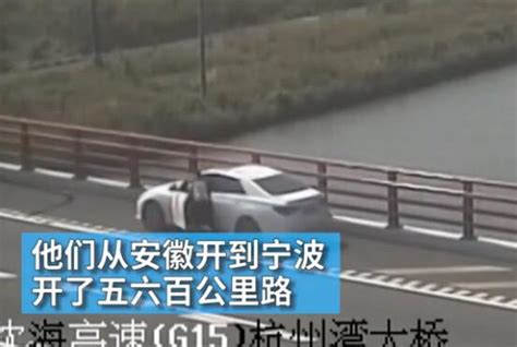 沈海高速 男子人力推车 缓慢行走于应急车道 ：汽车没油，拖车费用贵