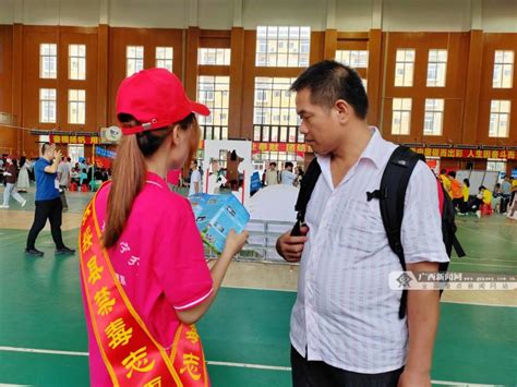 欢迎访问桂林理工大学