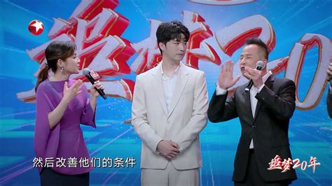 追梦20年：还记得好男儿宋晓波吗？开聋哑人奶茶店延续爱心力量高清1080p在线观看平台腾讯视频