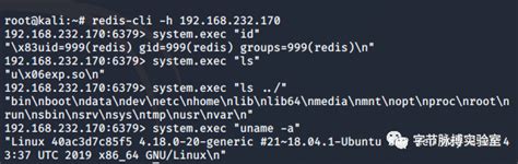 CNVD 复现 腾讯云开发者社区 腾讯云