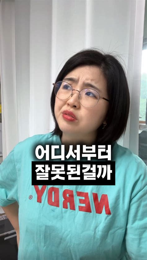 김영미 애니한 L 육아 공감 릴스 엄마가 엄마에게 채담카레를 선물합니다 ️ 늘 아이 걱정 밥 걱정으로 하루를 시작하고 하루를 마무리하는 우리 엄마들 그 누구보다