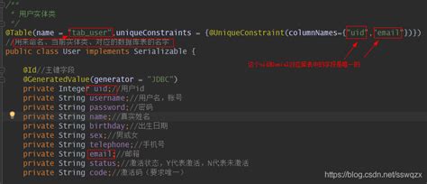 基于 Table注解无法使用及报红的解决 张生荣