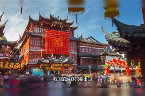 日本街头出现中文标语，句句直戳中国游客，国人：哭笑不得