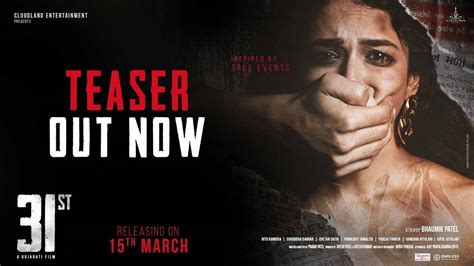31st Official Teaser Gujarati Movie News Times Of India