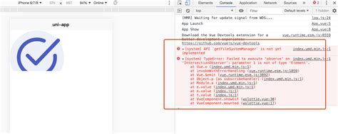 Uni App下可以使用，但h5有报错（不影响使用） · Issue 110 · Landn172lottie Miniapp · Github