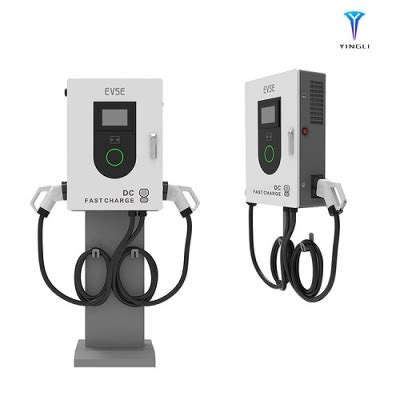 Double Guns Mini DC Charger KW China EV Charger Charging Station Software OEM ODM Manufacturer