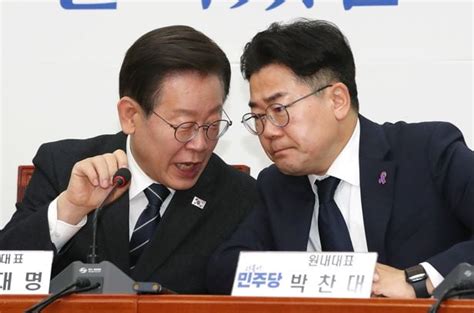 사설 야권 추진 특검 6개 상식 벗어나고 있다 뉴스정치 일베저장소