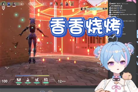 兄弟，你好香【星汐seki帅比笙歌超可爱ovo】 芙兰碳不是炭 芙兰碳不是炭 哔哩哔哩视频