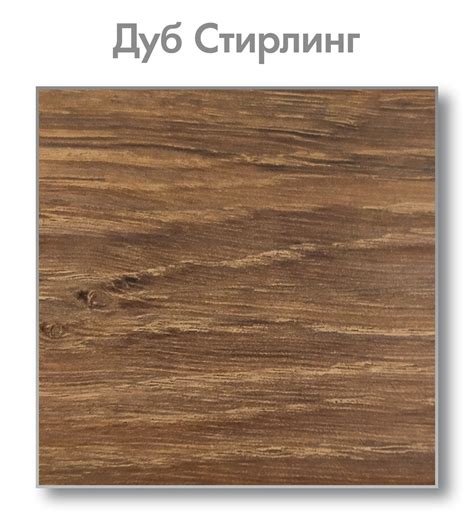 Межкомнатная дверь "БОНА" 01ч (Цвета - Лиственница Сибиу; Дуб Сонома ...