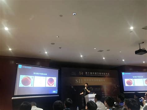 李加琪董事长特邀报告受到高度关注 新闻 北京李龚导航科技股份有限公司