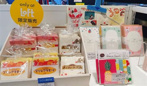渋谷ロフト On Twitter 毎月23日は／ 👉ふみ文の日 今月7月は、別名 文月 で Wふみふみ🐾 渋谷ロフトでは、 季節の