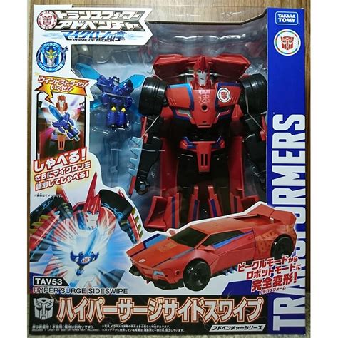 勳寶玩具舖【現貨】變形金剛 日版 卡通系列 Rid 領袖之證 Tav 53 斯韋伯 橫炮 側掃 Sideswipe 蝦皮購物