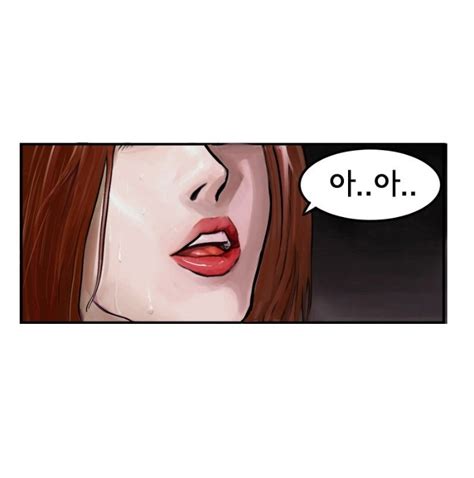 웹툰 색화점 그리고 야한썰만화 돈한푼 안들이고 보고싶음 클릭클릭 네이버 블로그